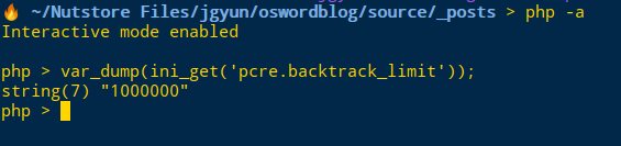 preg_match函数绕过 - osword's blog