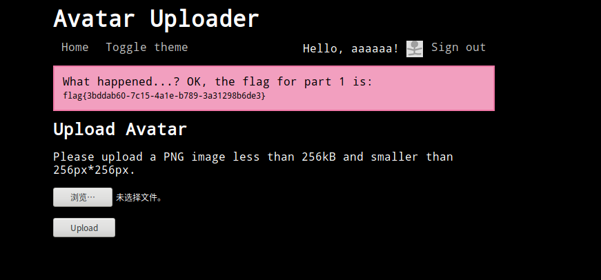 HarekazeCTF2019 | WEB题解 - osword's blog
