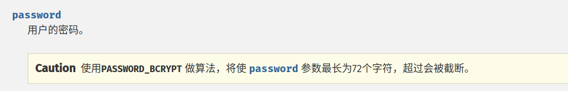 HarekazeCTF2019 | WEB题解 - osword's blog