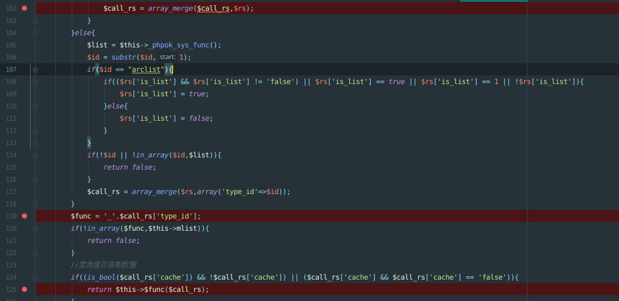 PHPok 5.4/5.3前台getshell分析思考(踩坑) - osword's blog